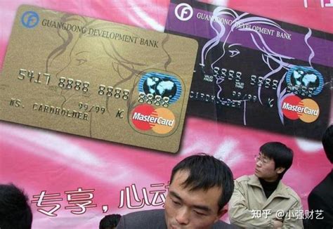 多家银行紧急公告了，这类银行卡将被注销，很多人都有，速转发