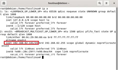 How To Add An Ipv4 Or Ipv6 Address In Debian Foss Linux`