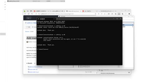安装 Usbtinyisp对avr单片机编程avr Usb Tiny Isp 驱动程序 Csdn博客