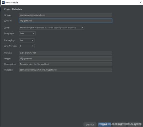 搭建spring Cloud Gateway 服务spring Cloud Gateway 搭建 Csdn博客