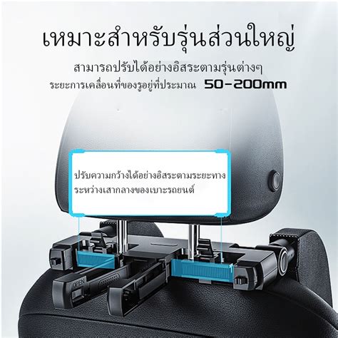 【เพื่อความปลอดภัย】หมอนรองคอในรถแบบ 2 ด้าน ที่รองคอ ปรับระดับได้สำหรับเดินทาง ใช้ได้ทั้งเด็กและ