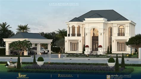 ບໍລິສັດ ພູຊະນະ ສຳຫລວດ ອອກເເບບ ທີປຶກສາ ເເລະ ຮັບເໝົາກໍ່ສ້າງ ຈຳກັດ Added A ບໍລິສັດ ພູຊະນະ