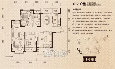 玖珑湾户型图奥园玖珑湾户型图玖珑湾大山谷图库