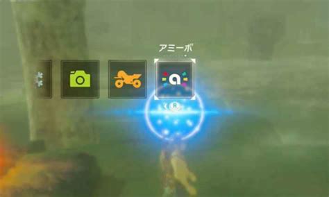 BotW Amiibo Rune Guide How To Use Effects Zelda Breath Of The Wild GameWith