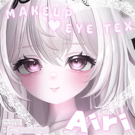 Airi【愛莉】makeup Eye Texture Cute Command Booth