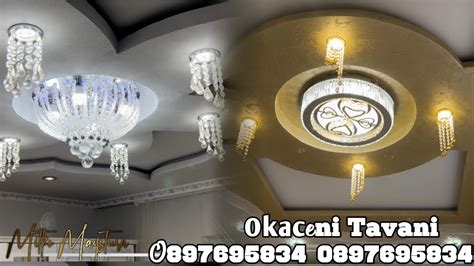 Окачени тавани Моят дом Tel 0897695834 0892004417 Youtube