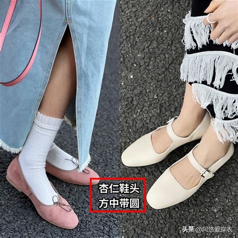 The Popular Grandmother Shoes This Summer Are Suitable For Many