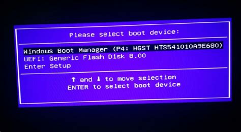 使用小白pe系统执行win7开机grub引导修复教程 系统部落