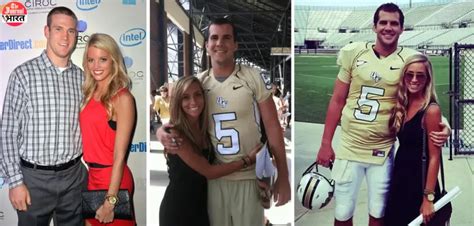 Who Is Blake Bortles Wife Know Everything About Her