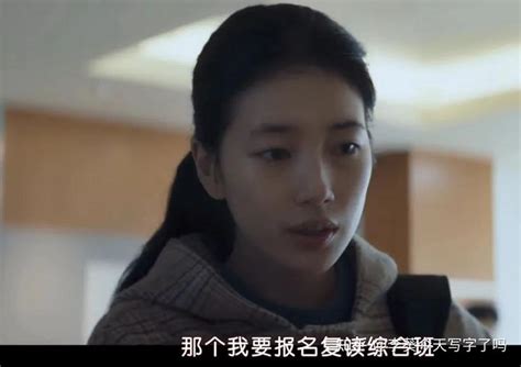 剧版《安娜》就像被扯得不成样子的布；一定要看导演版 知乎