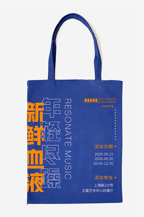 毕业设计