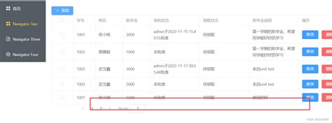 Element Plus 使用el Container后表格无法固定列的问题element表格表格固定不起效 Csdn博客