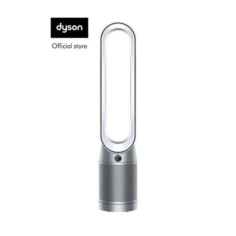 Jual Dyson Purifier Cool Air Purifier Tp07 Di Seller Nataroe Home Pegangsaan Dua Kota Jakarta
