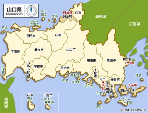 山口県 都道府県から地図を検索マピオン