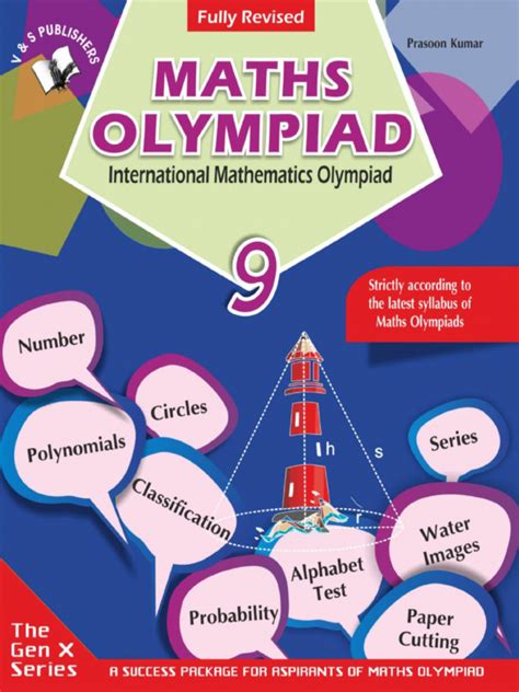International Maths Olympiad Class 9with Omr Sheets Pdf