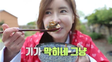 전복장 만드는 과정 시세 전복장 전복요리 Youtube