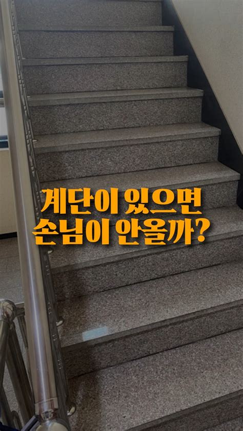 당근자판기 김진옥 투자와 사업 이야기 Carrotbudongsan • Instagram Photos And Videos