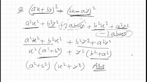 Icse Class 9 Chapter 2 Factorisation Part 4 Youtube