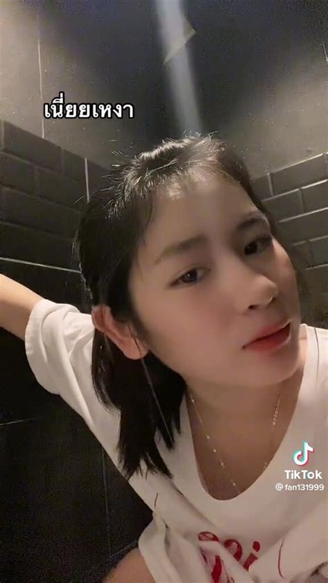 Tiktok Video Thisvid Com