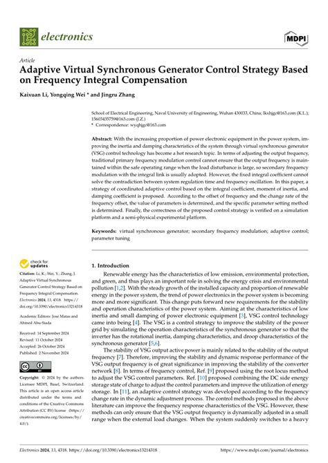 Pdf Adaptive Virtual Synchronous Generator Control Strategy Based On