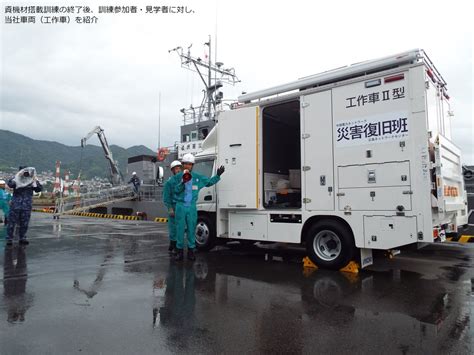 中国電力グループ on Twitter 中国電力ネットワーク は 海上自衛隊呉地方総監部 と島しょ部への電力復旧を目的に 水中処分
