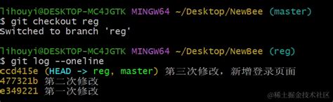 Git从安装到基本使用（保姆教程）git使用保姆级教程，详细介绍了git从下载到使用的全过程，看完必能够初步学会，供初学 掘金