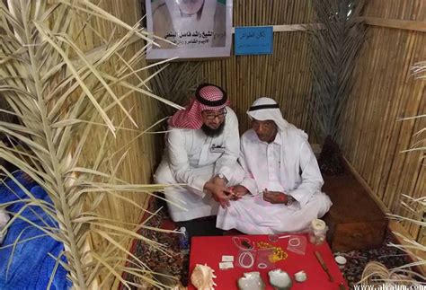افتتاح أول بازار بحري بجزيرة دارين لدعم التوطين والسياحة تصدر عن