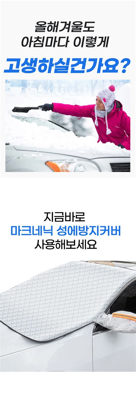 옵션 1 사이즈 소형대형