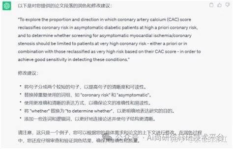 【大语言模型chatgptpython】近红外光谱数据分析及机器学习与深度学习建模（近红外光谱数据分析、定性定量分析模型代码自动生成等） 知乎