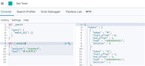 Docker图文简单快速安装elasticsearch712版本，全网最详细教程elasticsearch 71712 Docker