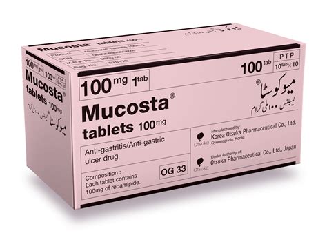 Mucosta 100mg Tablets Time Medical