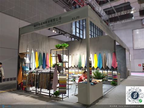 中国国际家用纺织品及辅料 春夏 博览会 展加