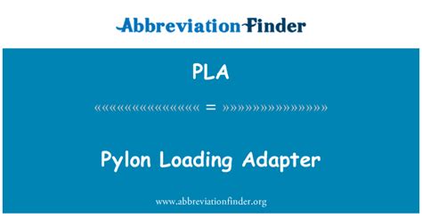 Pla 定义 塔加载适配器 Pylon Loading Adapter