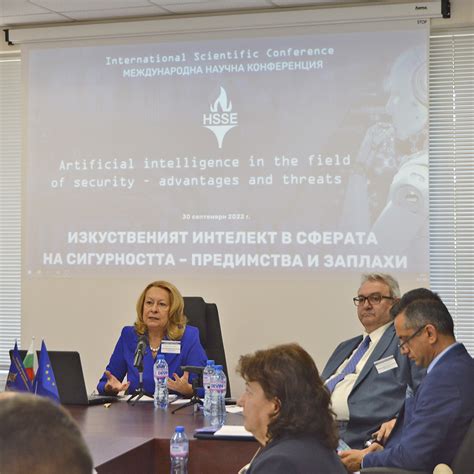 ВУСИ провежда с участието на учени от 3 континента международна конференция за изкуствения