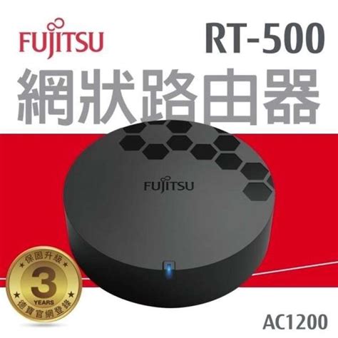 Jual Fujitsu Messhu Rt500 Mesh Router Mesh Wireless Router Di Seller