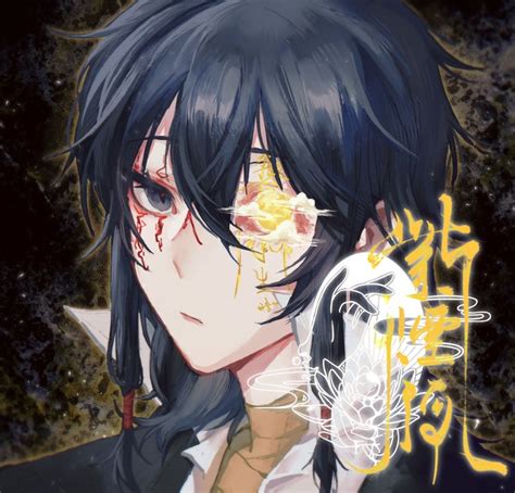 Ziche Fuzhao Touqi Guaitan Drawn By Lili Buxiang Dong Danbooru