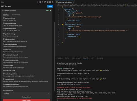 Mcp插件使用（browser Tools Mcp为例） Csdn博客