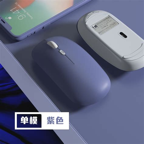 Silent Bluetooth Mouse For Ipad Android Windows Ta Grandado