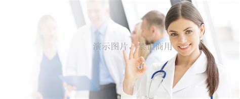 医疗器械设备企业响应式网站模板 医疗器械设备企业网站模板 医疗器械设备企业网页模板 响应式模板 网站制作 网站建站