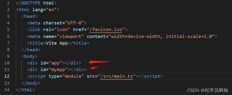Vue3 核心模块源码解析上vue3源码分析可以从哪几个点分析 Csdn博客