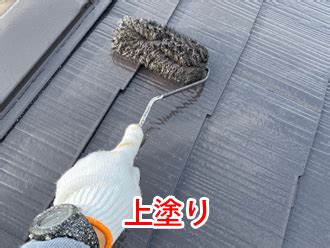 断熱塗料と遮熱塗料の違いそれぞれの効果とは塗装メンテナンスの様子と併せてご紹介 千葉の外壁塗装屋根塗装塗り替えは街の外壁塗装や