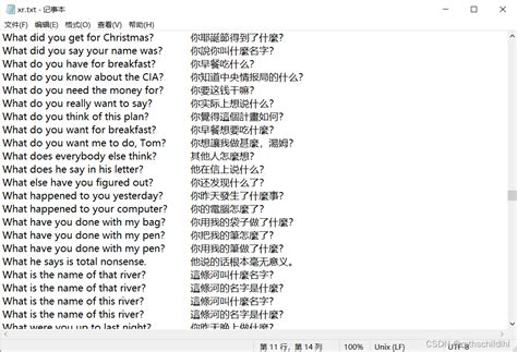 基于pytorch的transformer翻译模型前期数据处理方法transformer 中英文混排数据处理 Csdn博客