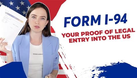 What Is Form I 94 I 94