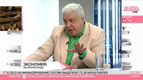 На каких СМИ государство сэкономит в этом году