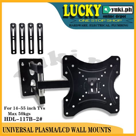 Hdl 117b 2 Universal Plasma Lcd Swivel Tilt Wall Mount Bracket Lazada Ph