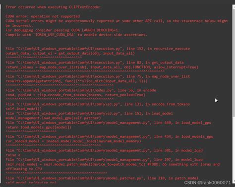 Comfyui 运行报错cudalaunchblocking1 Disable Cuda Malloc Csdn博客