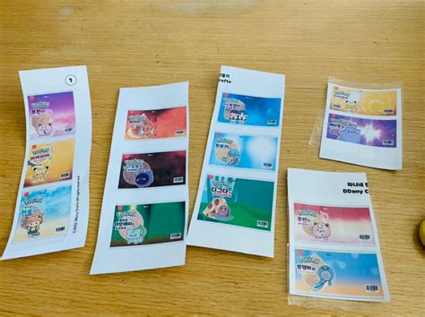 포켓몬빵 미니어처 만들기 편의점 놀이 따니네 만들기 도안 없음 네이버 블로그