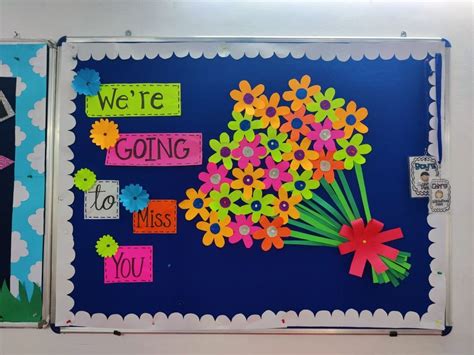 We Are Going To Miss You Preschool Arts And Crafts Flower Templates