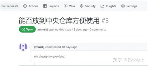 发布了一个jar包到中央仓库，我的心好累 知乎