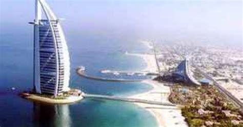 Сколько стоит отдых в Арабских Эмиратах Финансы Bigmir Net